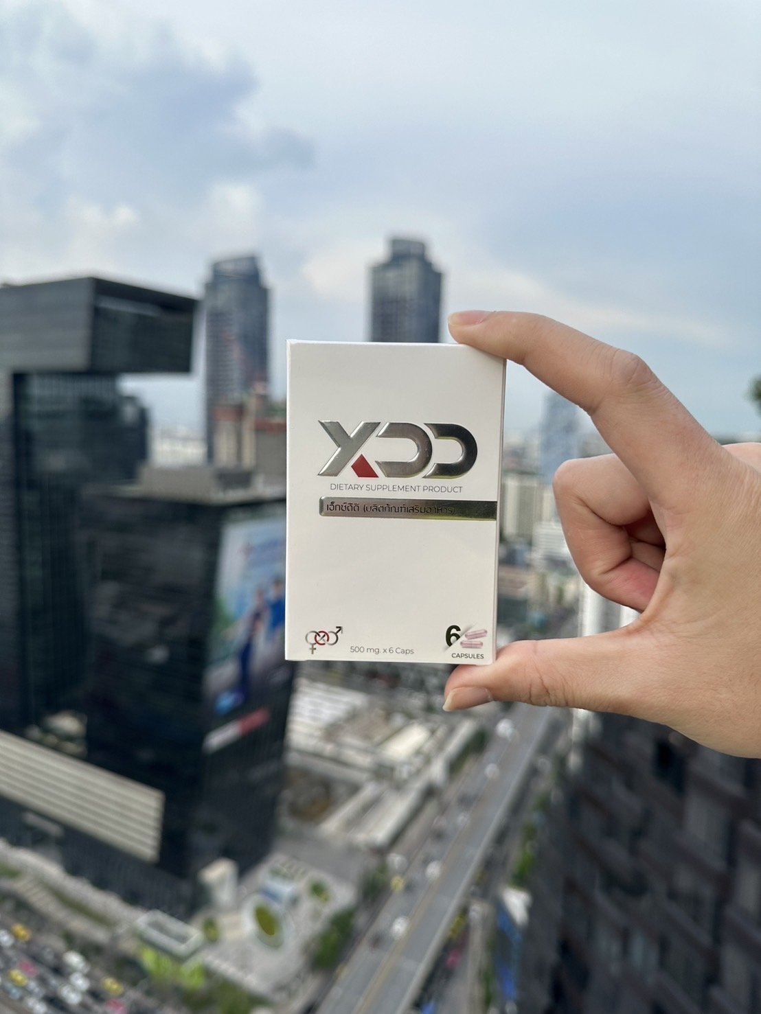 泰国男性神器XDD，更嫩的泰妹需要更久更硬的你！（强烈推荐！） – 泰趣味